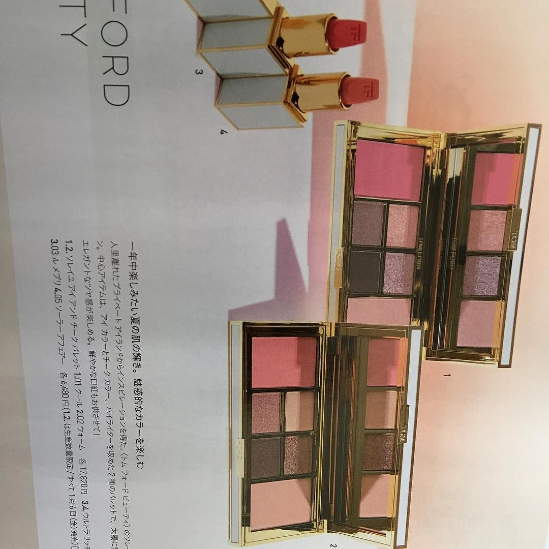 #tomford Eye and cheek 19602 yen – Fude Japan (Makeup brushes from Japan)