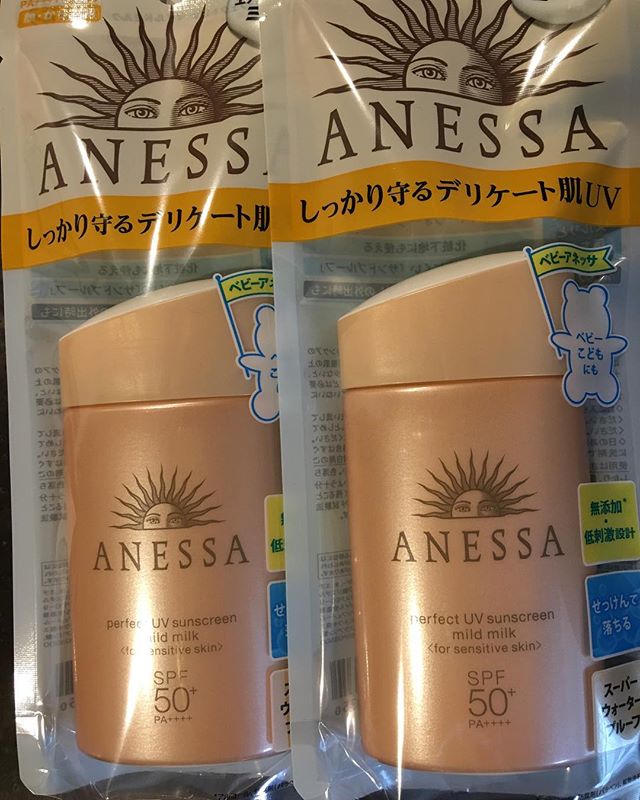 #anessa UV for sensitive skin – Fude Japan (Makeup brushes from Japan)